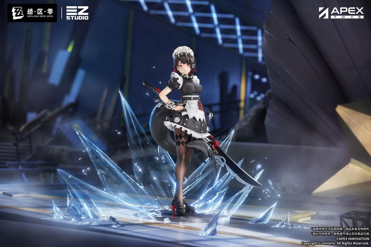 Zenless Zone Zero - 1/7 Ellen Joe - Figure – yvolve.fi