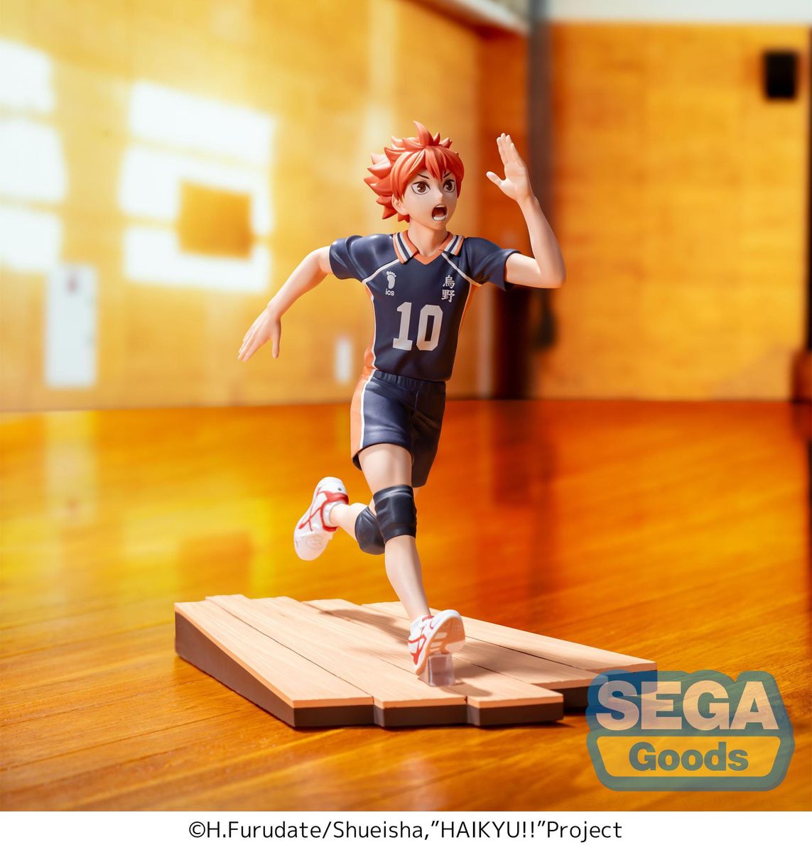 Haikyu!! - High Premium Shoyo Hinata - Figure – yvolve.fi