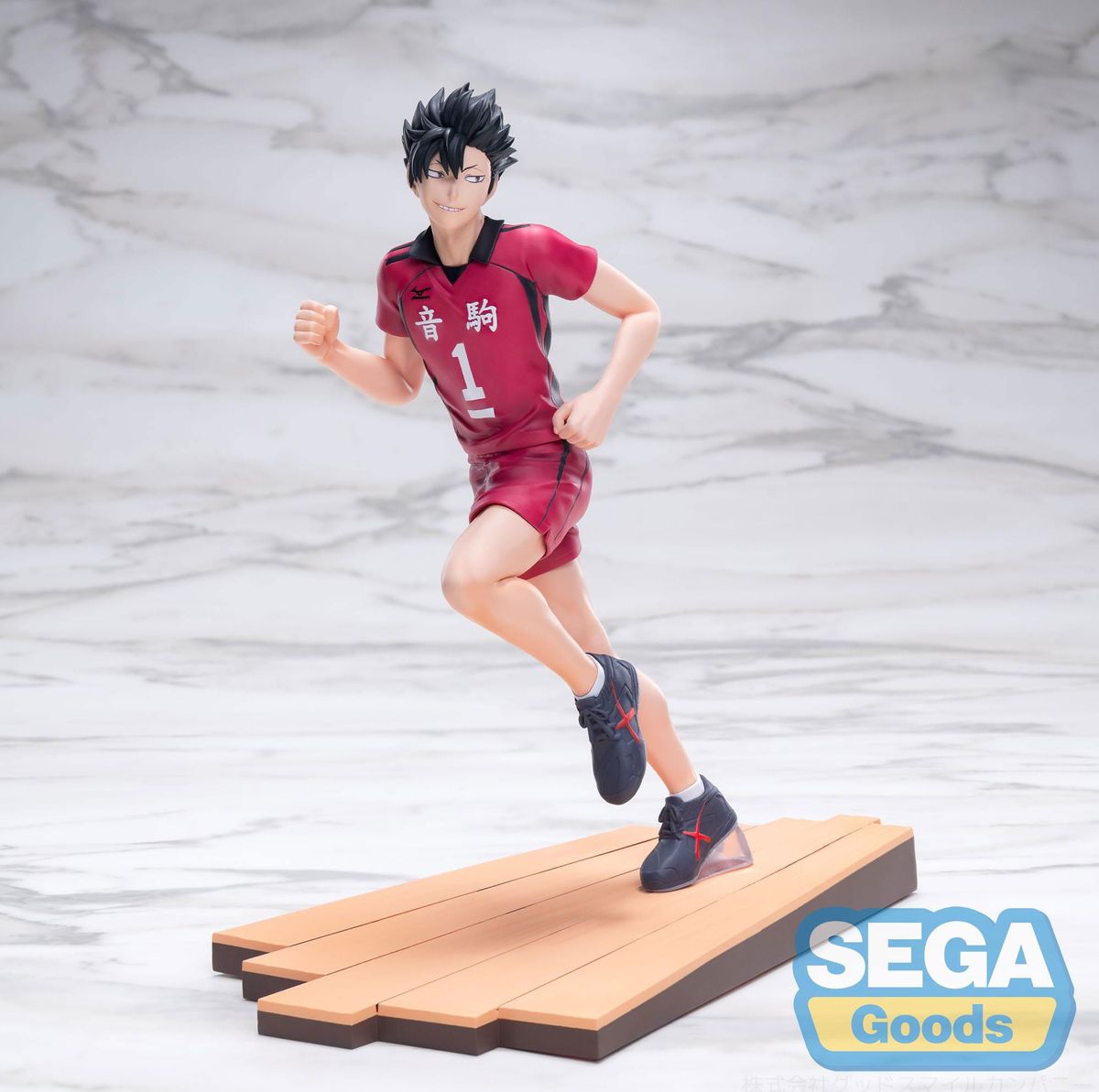 Haikyu!! - High Premium Tetsuro Kuroo - Figure – yvolve.fi